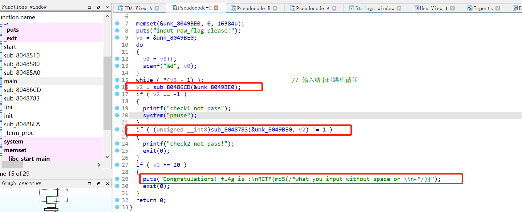 攻防世界逆向高手题之notsequence_攻防世界 notsequence-CSDN博客
