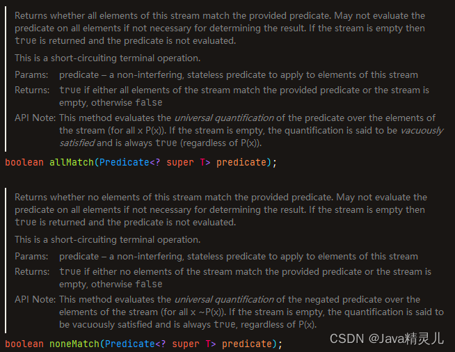 stream的anyMatch、allMatch、noneMatch的坑点-CSDN博客