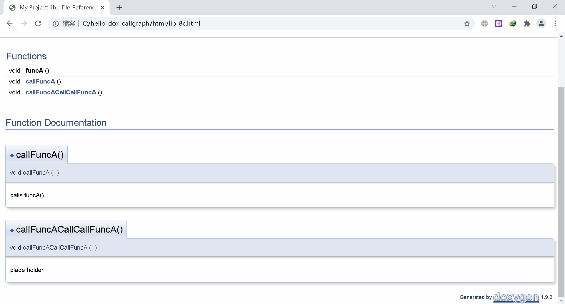 doxygen教程-10-生成调用关系图_doxygen生成函数调用图-CSDN博客