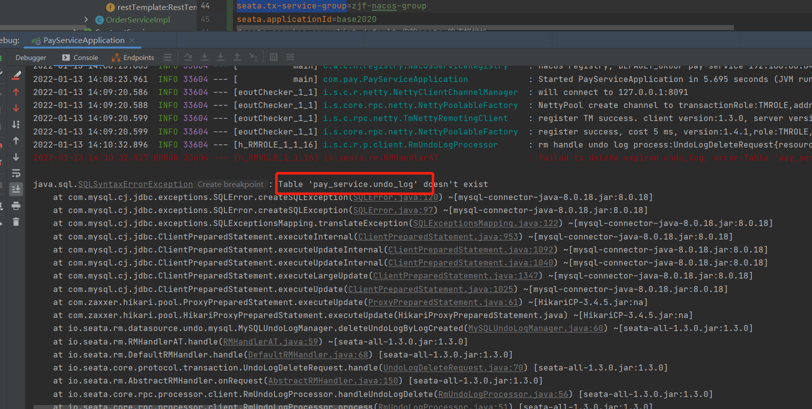 springboot集成seata-CSDN博客