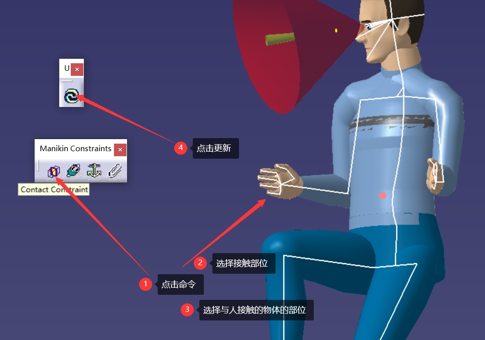 DELMIA学习笔记（一）Humain Builder_delmia 增加视角-CSDN博客