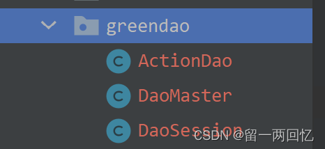 Android greendao 使用配置_org.greenrobot:greendao-CSDN博客