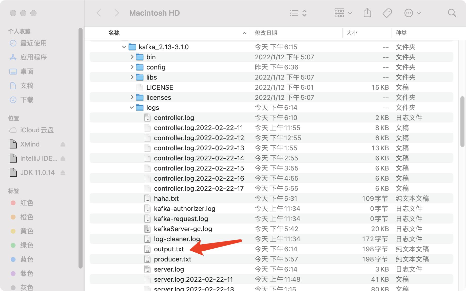 Kafka -- 导入和导出数据_kafka tool 导出数据-CSDN博客