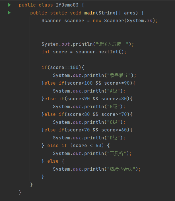 Java基本结构_java基本语句结构-CSDN博客