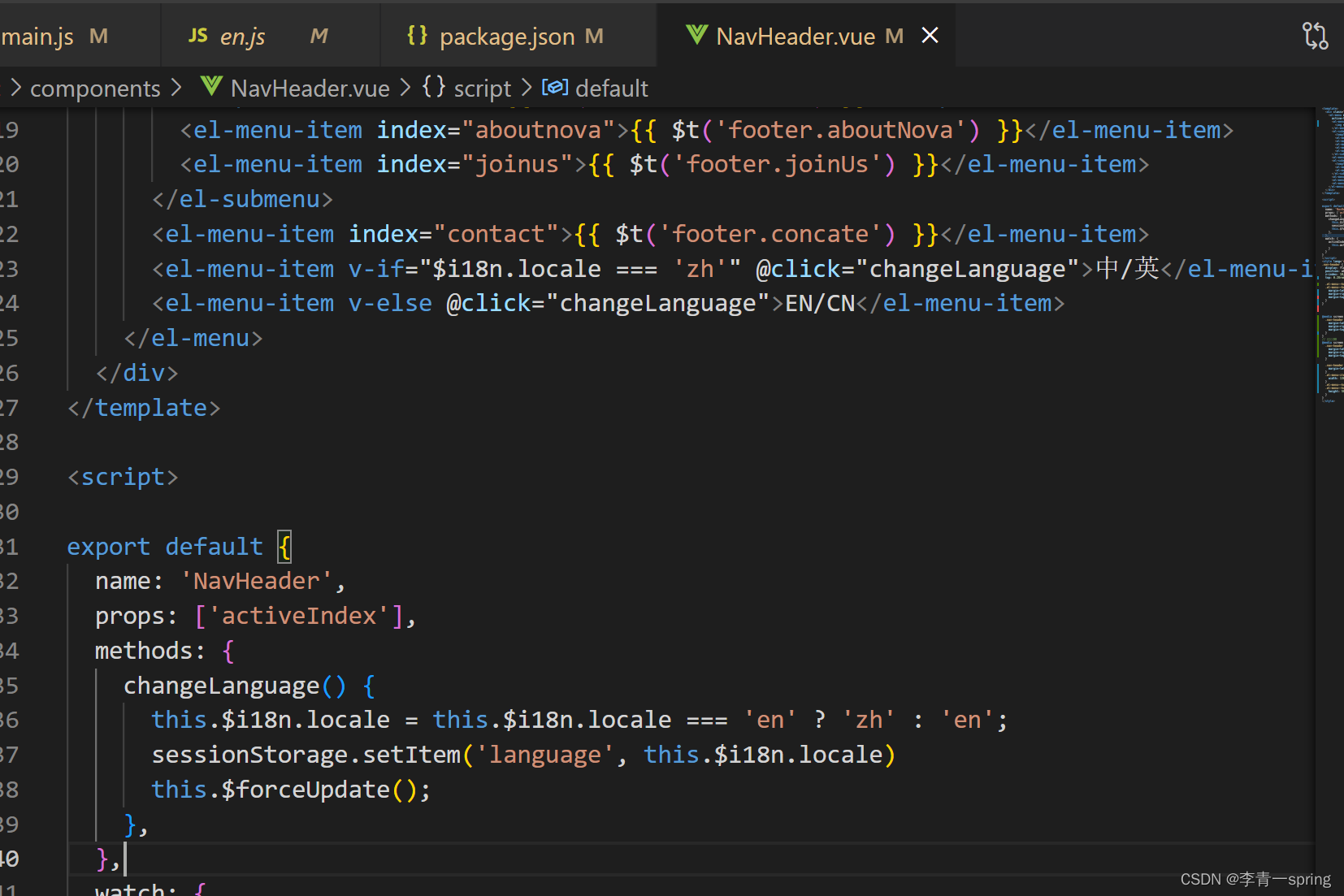 rem实现官网PC 移动端适配_pc端rem适配-CSDN博客