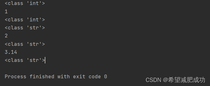 初学python语法基础python里面 05 Csdn博客