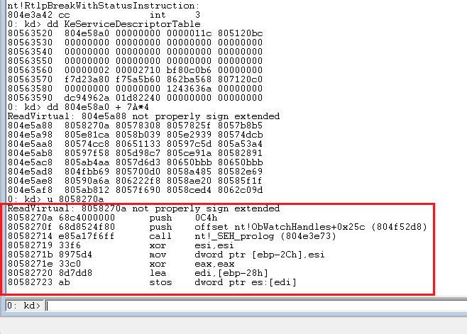 初探SSDT-CSDN博客