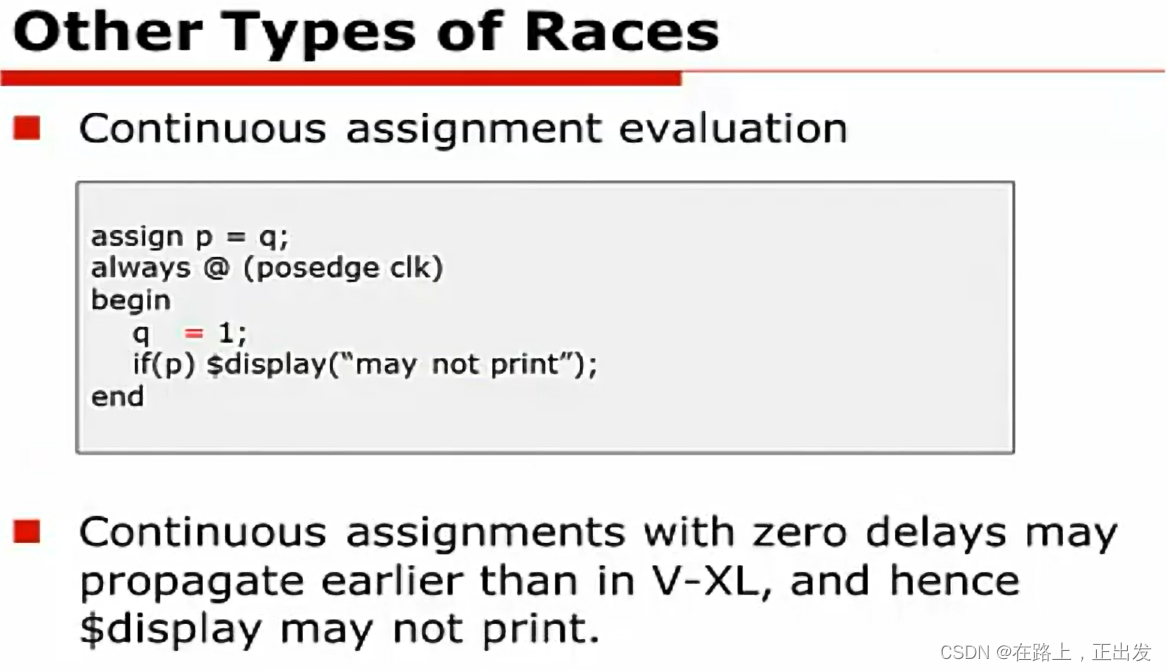 Vcs工具学习笔记（5）vcs Access Csdn博客