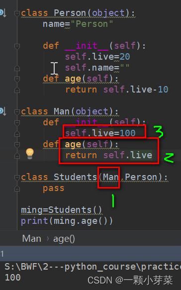 习题_类和方法_students(man,person)-CSDN博客