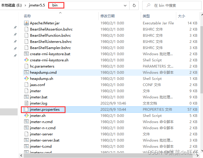 jmeter两种设置中文方法_jmeter设置中文-CSDN博客