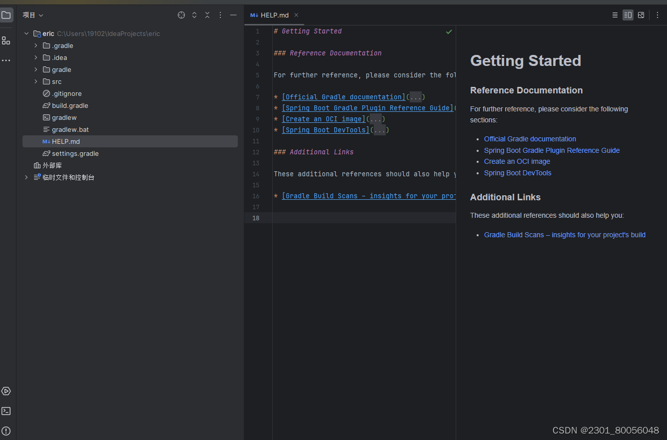 pom.xml文件具体在哪里_pom.xml在哪里-CSDN博客