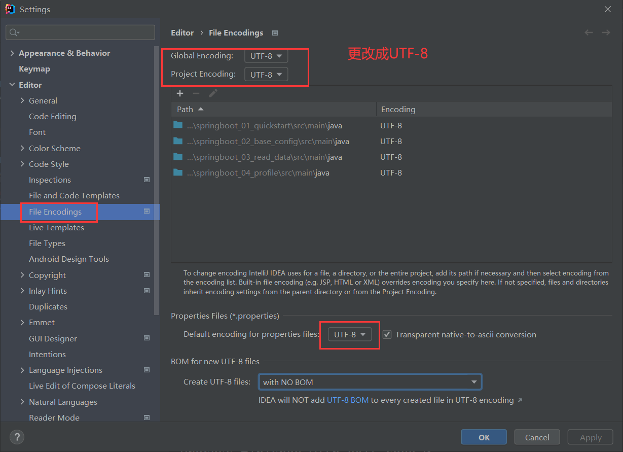 2022黑马springboot跟学笔记 二 Csdn博客
