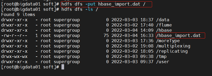 Hbase10【案例】批量导入：使用MapReduce封装好的方法或者利用Bulkload_hbase建表后向表批量导入数据语句-CSDN博客