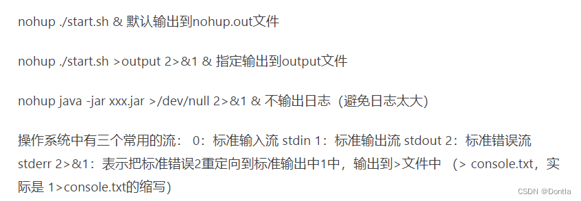 Linux Nohup命令(即使xshell终端关闭,程序依然可以在跑)xshell 关闭后仍然运行 Csdn博客 3791