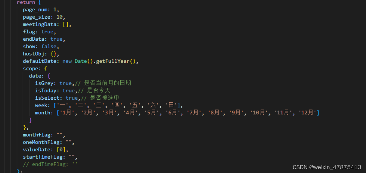 Vue设置时间格式vue 时间设置defaultvalue Csdn博客
