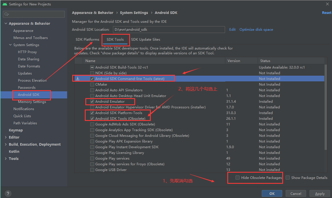 Flutter环境安装(超详细)_flutter安装教程-CSDN博客