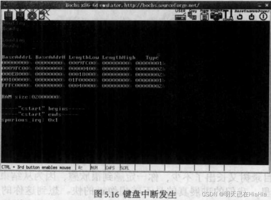 【日拱一卒行而不辍20221009】自制操作系统_warning: image format was not specified for 'kerne-CSDN博客