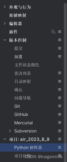 Pycharm无法添加Anaconda创建的环境解决方法_condapythonlegacy - can't find python path to use,-CSDN博客