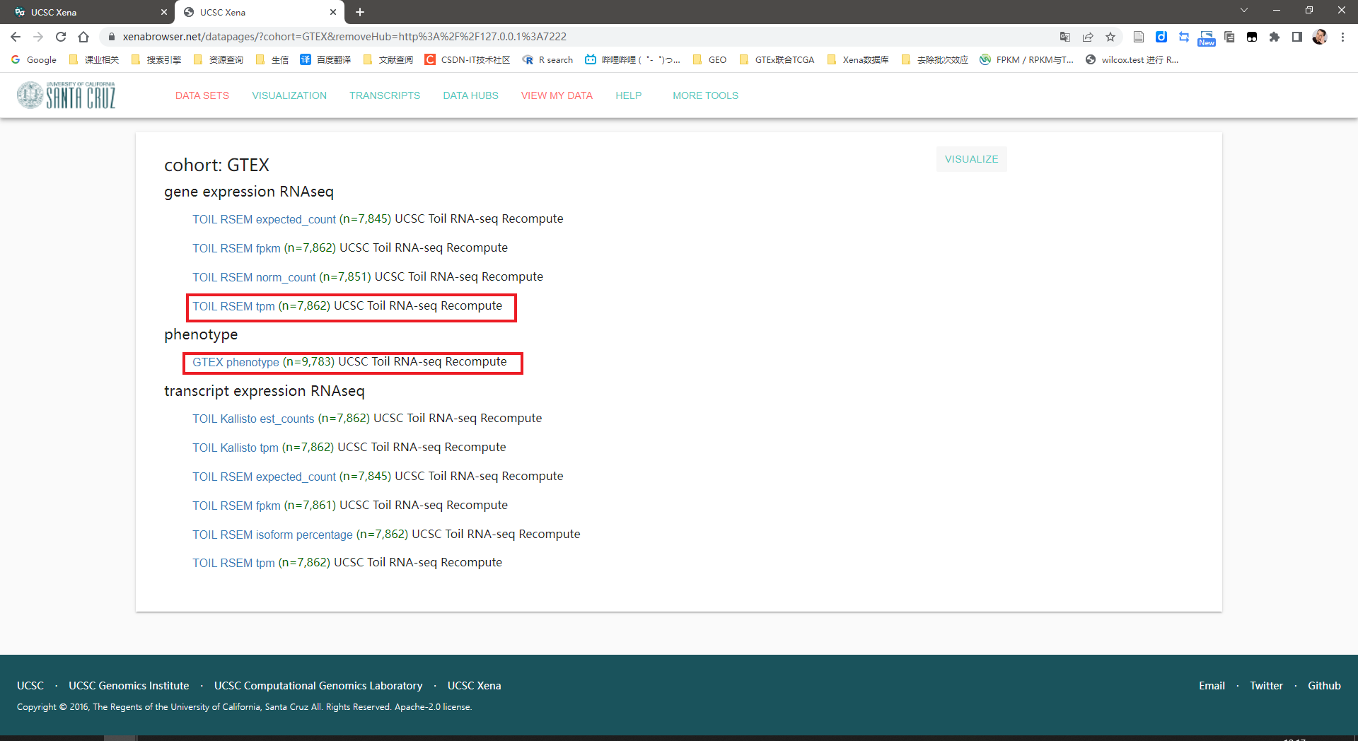 TCGA_联合GTEx分析1_得到表达矩阵.tpm_tcga gtex 差异分析-CSDN博客