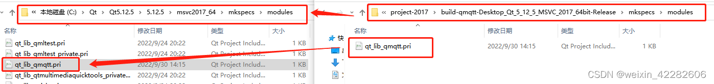 Qt5.12.5 MSVC2017 编译 mqtt_qtcreator maintain qt5.12.5-CSDN博客