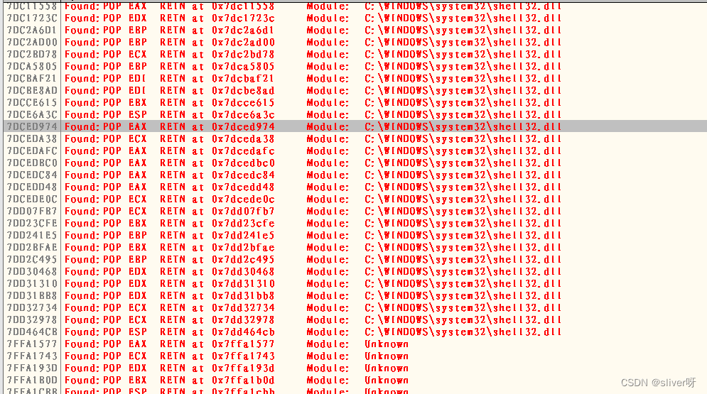 9.4 RetLibc实战之利用VirtualAlloc_virtualalloc函数-CSDN博客
