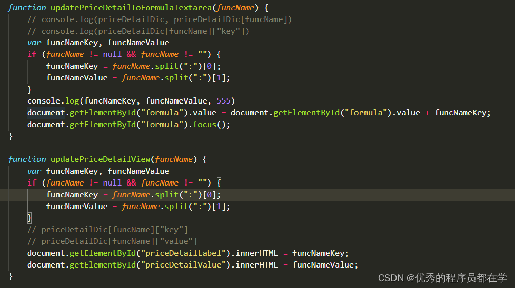 Jquery数据遍历动态添加到tablejquery 数组多元素遍历到表格页面展示 Csdn博客