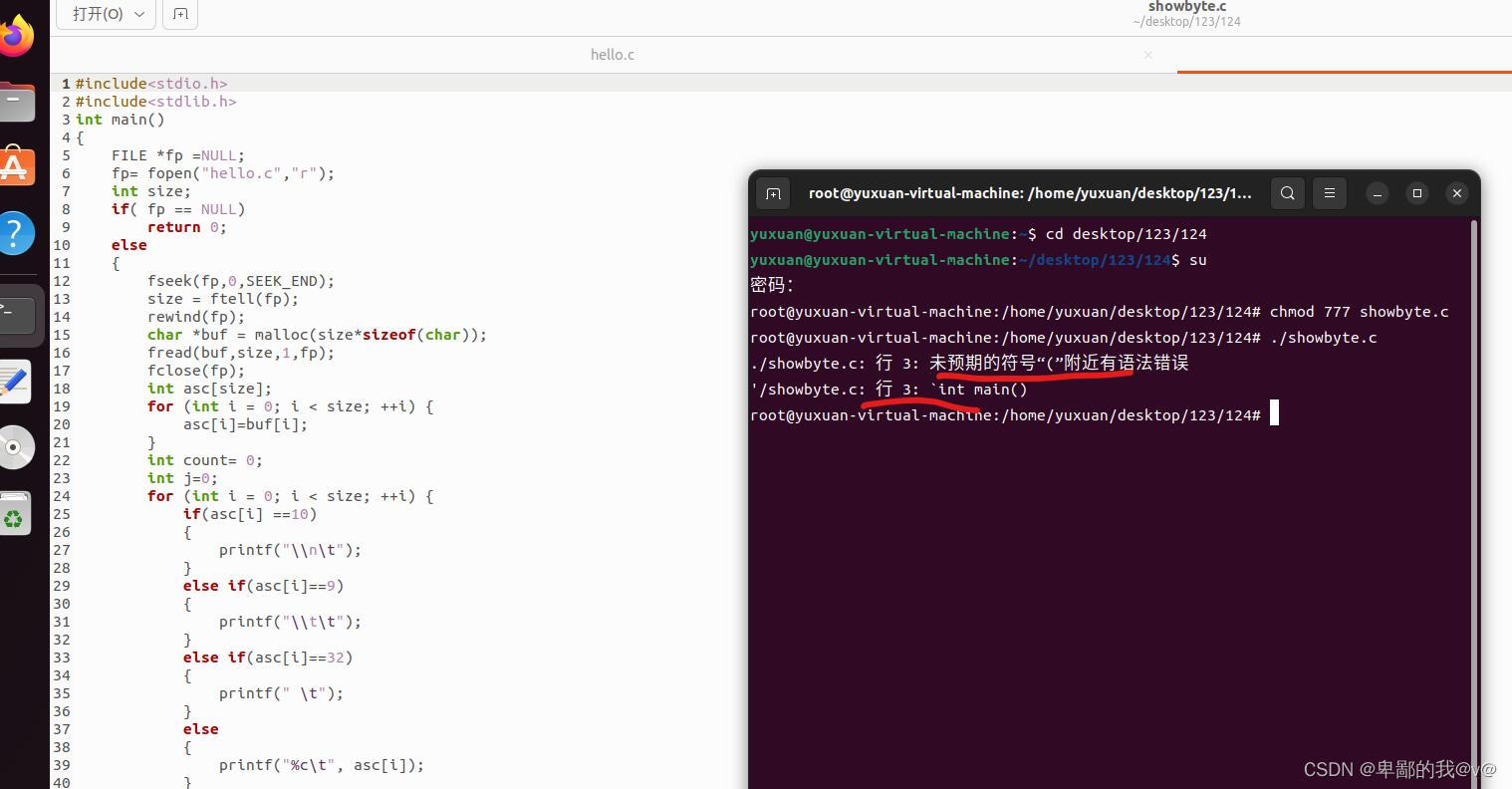 Hit Csapp Lab1计算机系统漫游实验过程记录按链接列出设备找出所有的键盘鼠标设备。写出每一个设备的从根到叶节点的路径。 Csdn博客