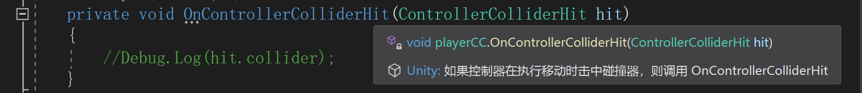 Unity实现玩家角色移动控制——CharacterController组件_charactercontroller 可以使用不带位移的动画吗-CSDN博客