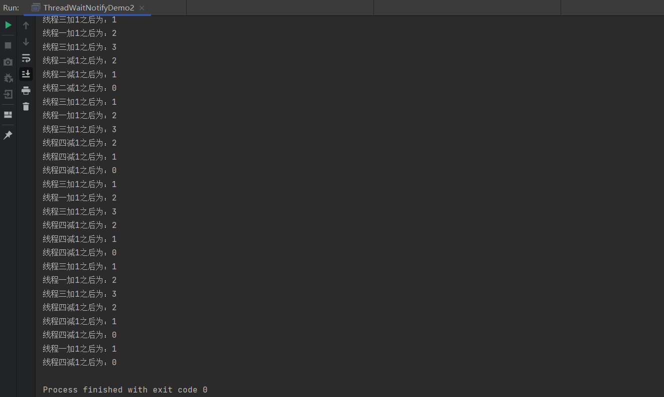 Java多线程中wait()为什么要放在while循环中_wait放到循环中-CSDN博客