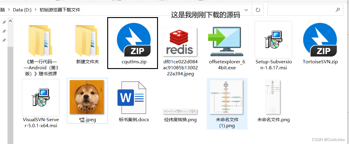 图书管理系统( JSP + JDBC + Servlet )实现-08:页面所有功能实现_jsp+service+jdbc书店管理系统-CSDN博客