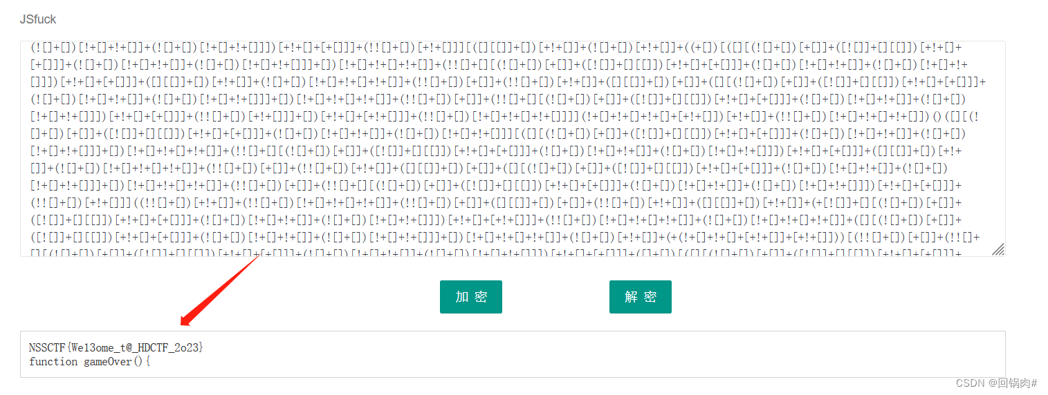 nssctf-web2023小白入门篇（详解）-CSDN博客