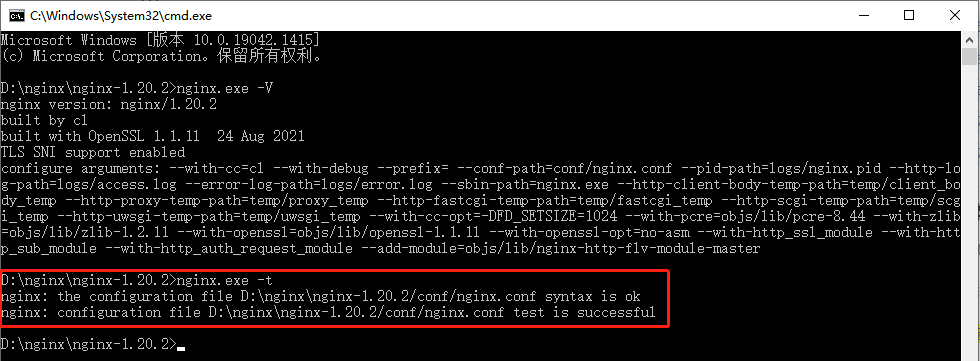 Windows10下编译Nginx源码_windows nginx 源码按章-CSDN博客