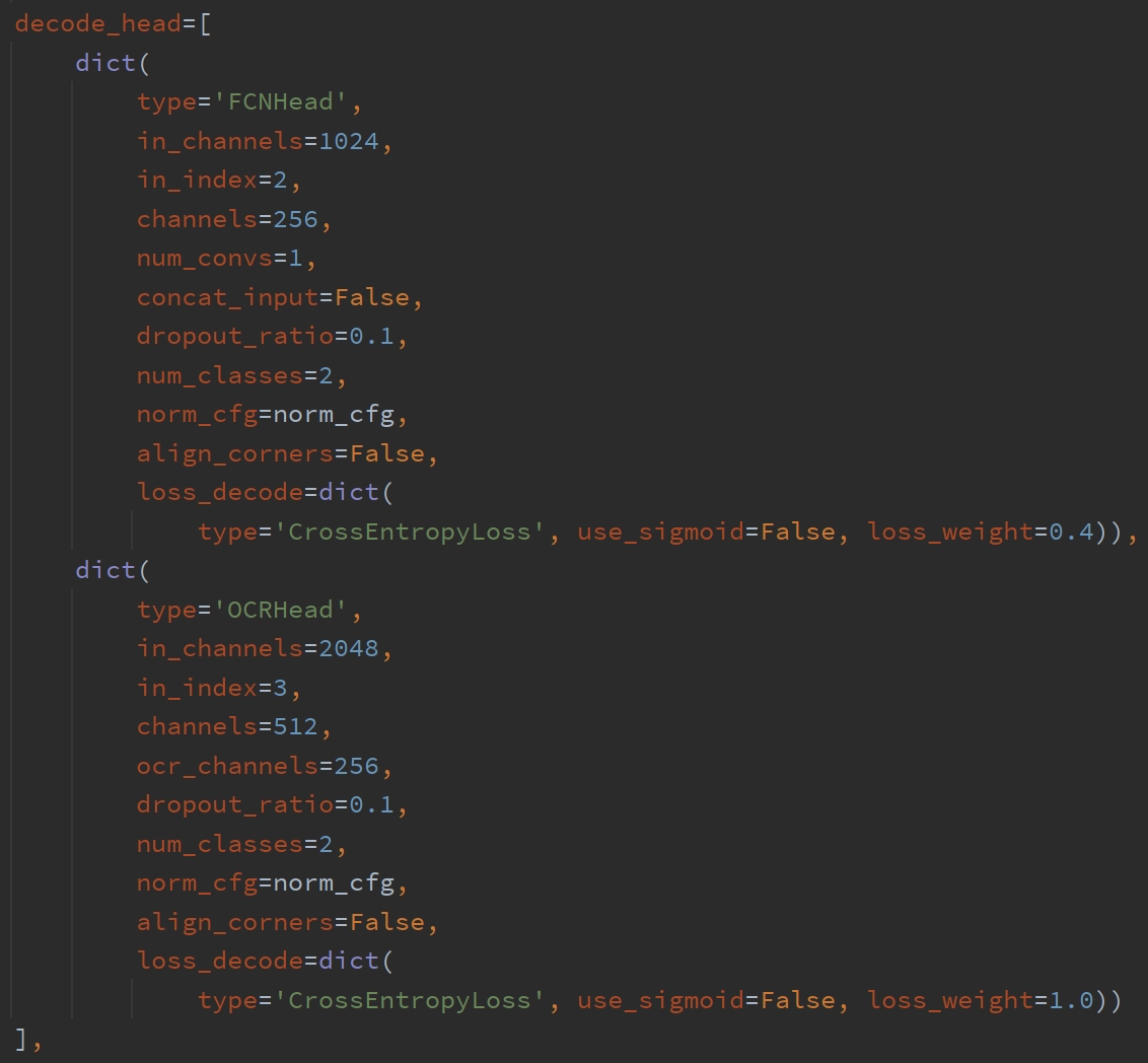 OCRNet原理与代码解析（ECCV 2020）-CSDN博客