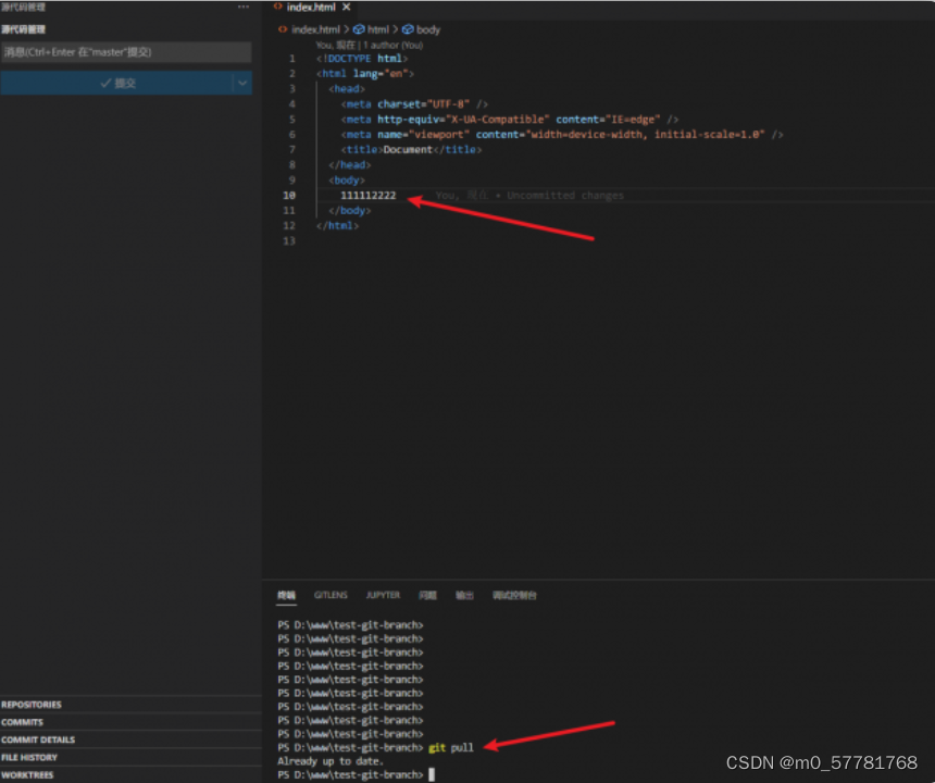 git回滚操作系列—浅析_git pull 回滚_m0_57781768的博客-CSDN博客