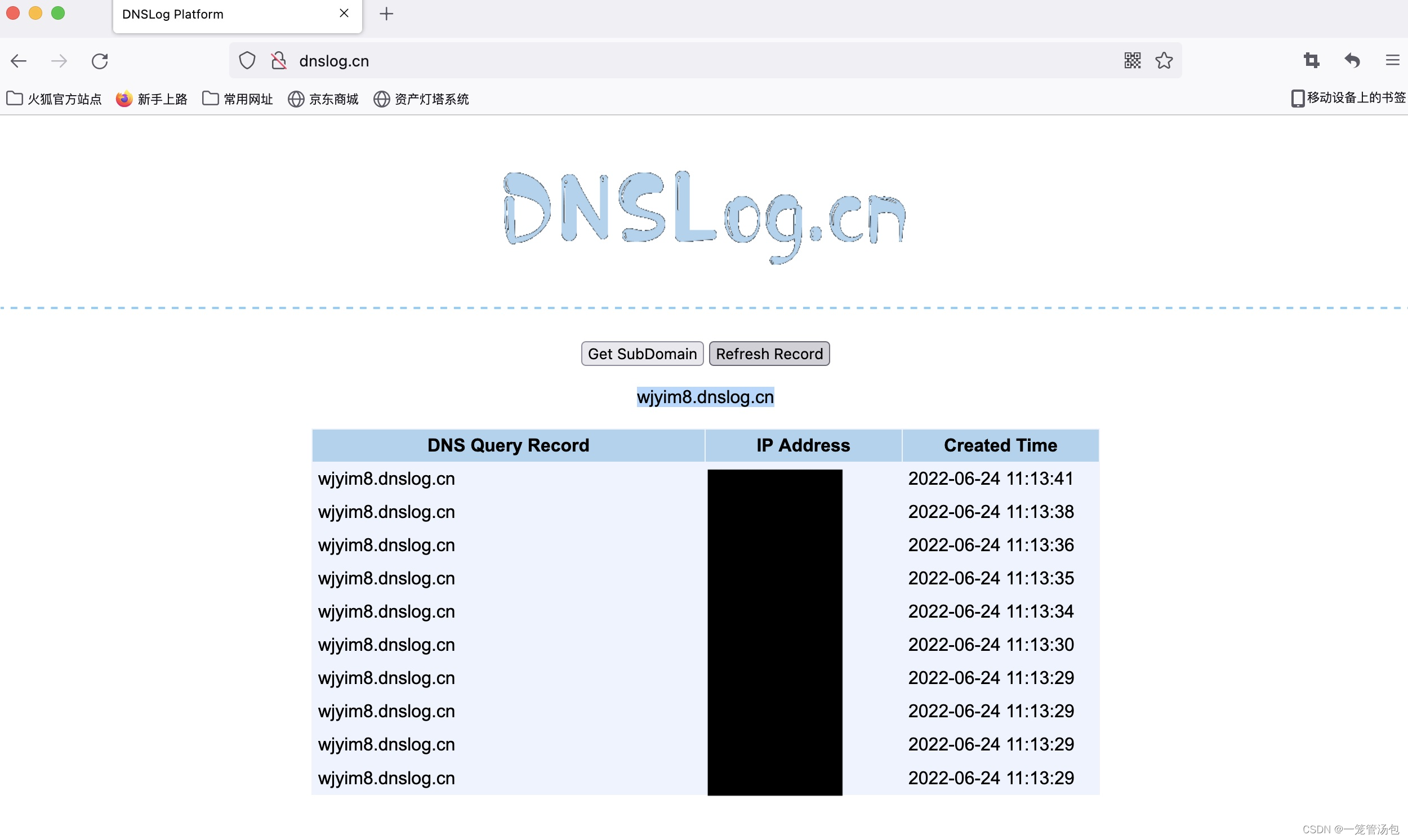 Spring Data MongoDB SpEL表达式注入漏洞（CVE-2022-22890）_cve-2022-22890复现-CSDN博客