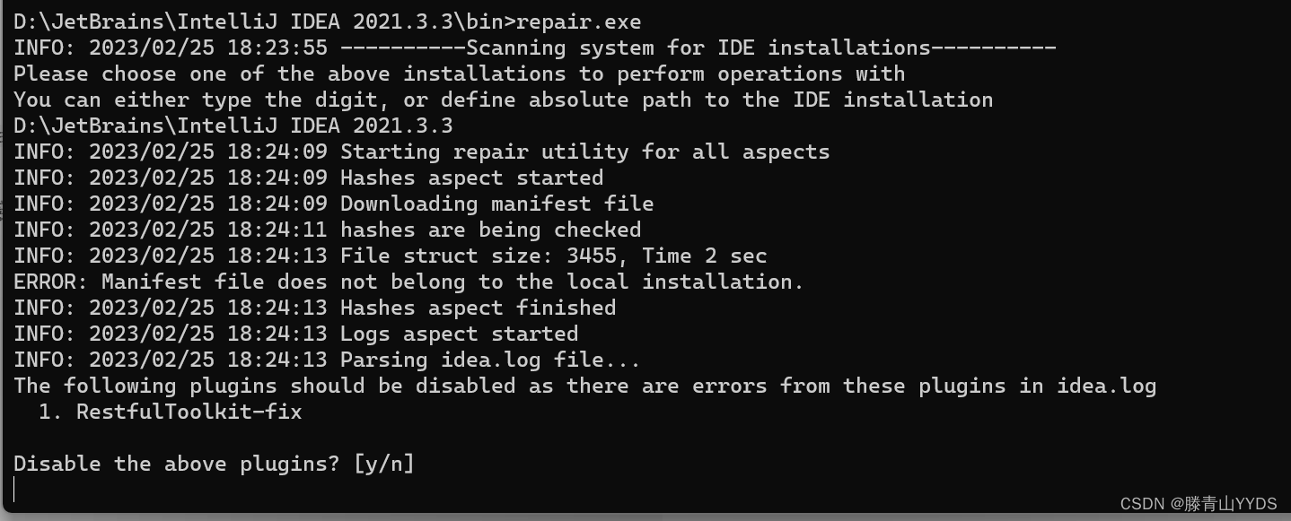idea安装RestfulToolkit-fix插件后无法启动-CSDN博客