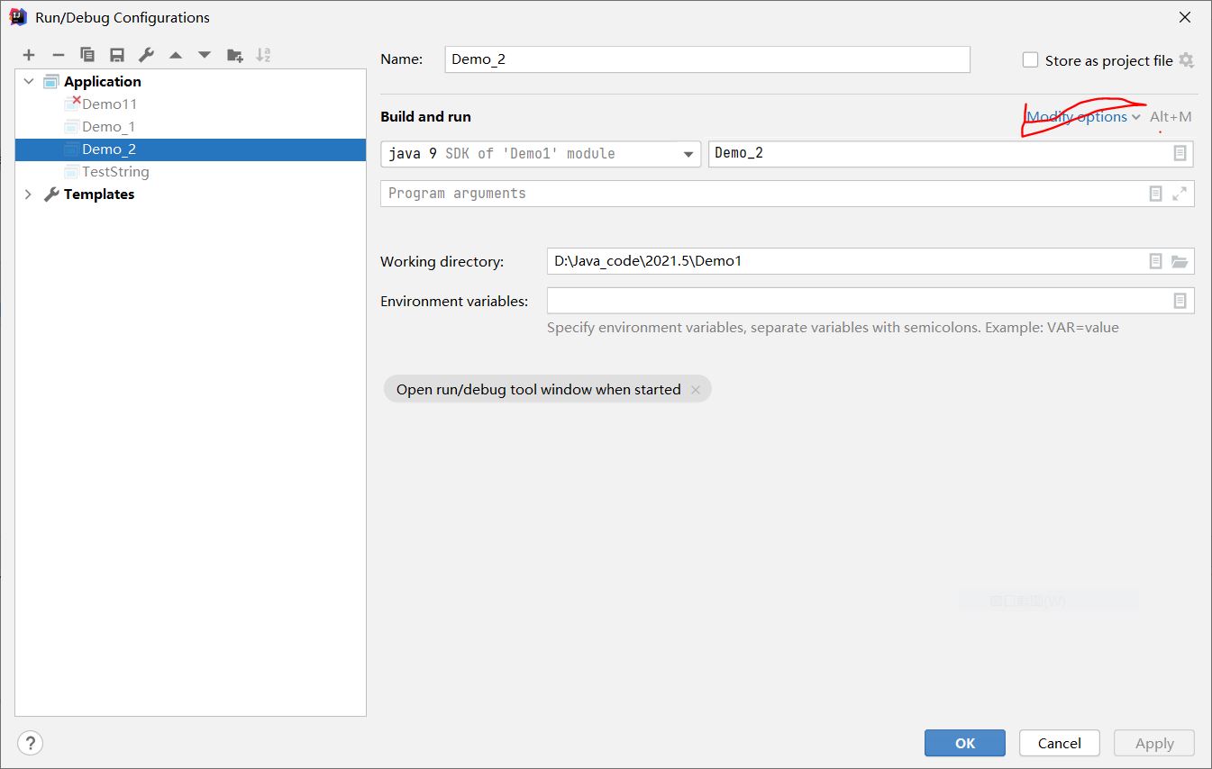 idea中找到VM options选项_idea vm options-CSDN博客