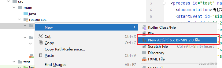 Activiti 工作流使用快速入门_activity工作流怎么用-CSDN博客