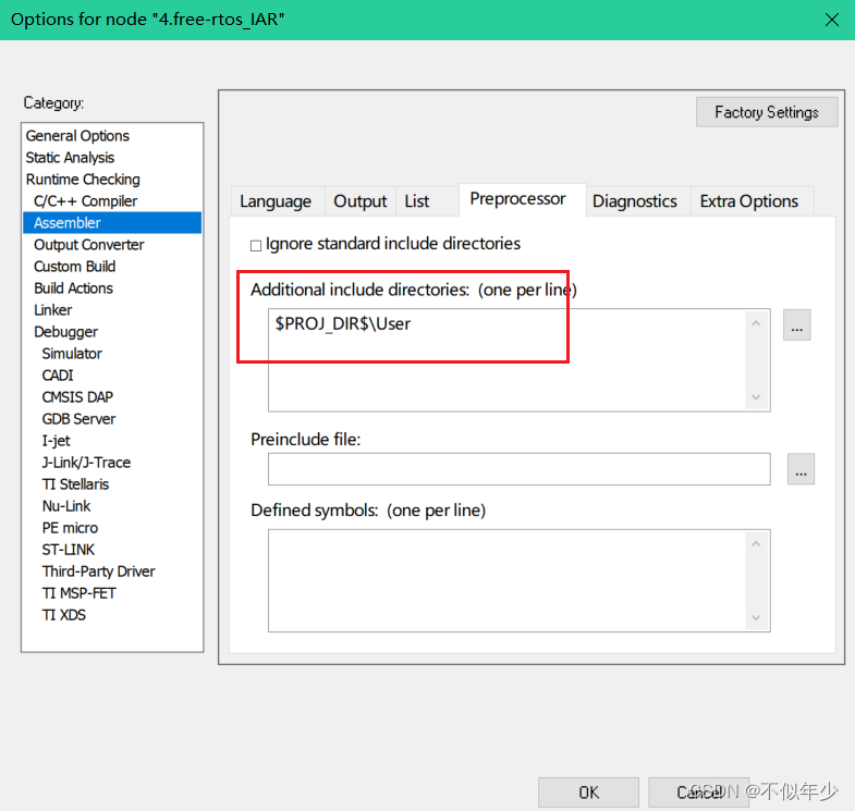 IAR下移植FreeRTOS到STM32F103C8T6_iar stm32-CSDN博客