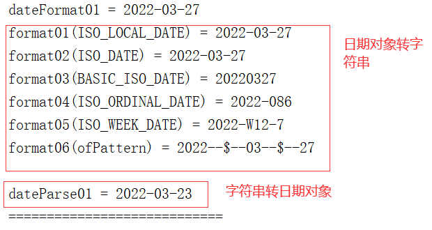 Java8新特性 - LocalDate 日期类的基本使用_localdate.ofepochday-CSDN博客