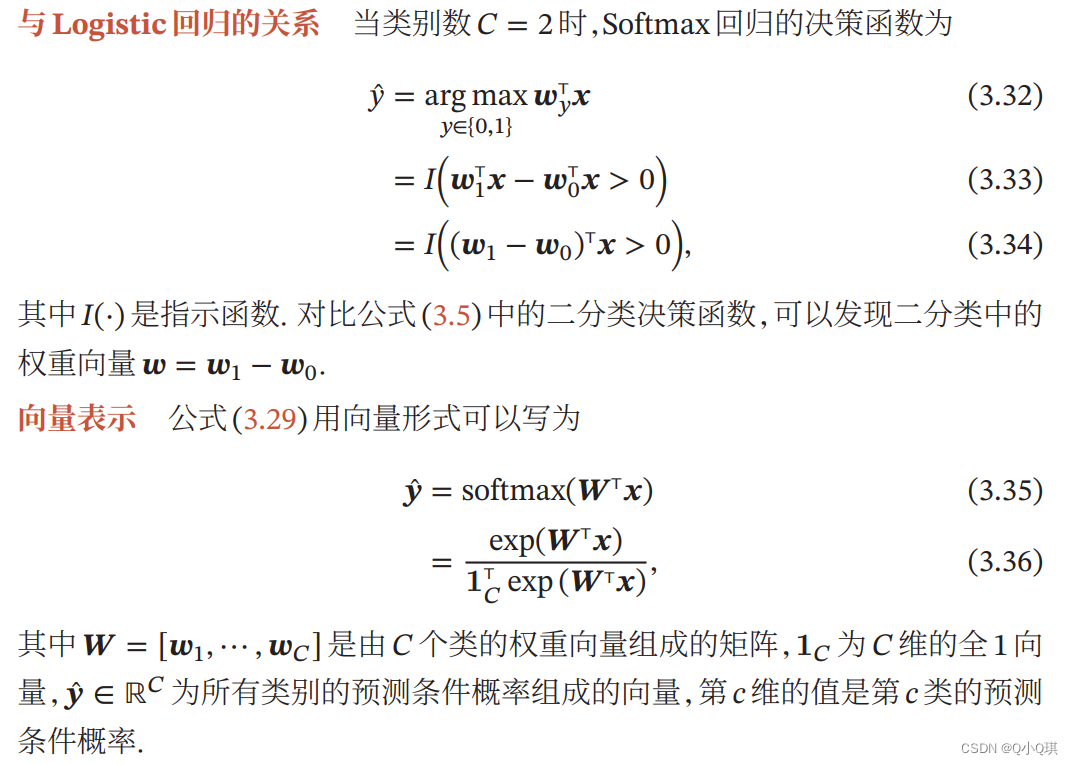 Nlp Beginner任务一学习笔记：基于机器学习的文本分类classify The Sentiment Of Sentences From The Rotte Csdn博客 