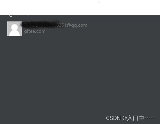 idea 中的gitee出现 Incorrect credentials. Request response: 401 Unauthorized-CSDN博客