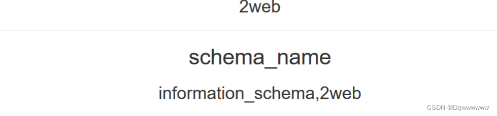 Cisp Pte 练习题目 Sql注入1sql注入 Cisp Pte 万能密码 Csdn博客