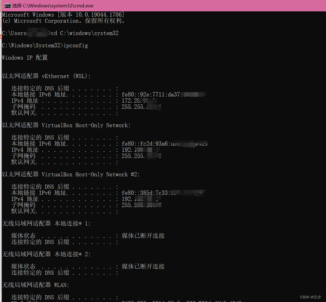 入手fiddler抓包老是出错，可能是你没注意这些细节_fiddler抓手机包提示proxy authentication required-CSDN博客