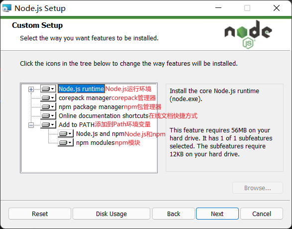 Node.js下载安装与配置(windows)_node下载_pingcode的博客-CSDN博客