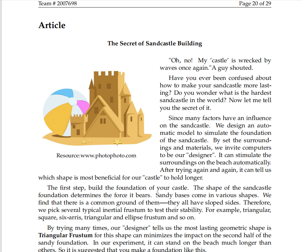 美赛letter,momo等格式_美赛备忘录怎么写-CSDN博客