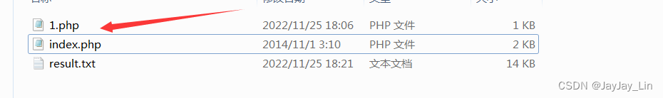 sql注入之into outfile-CSDN博客