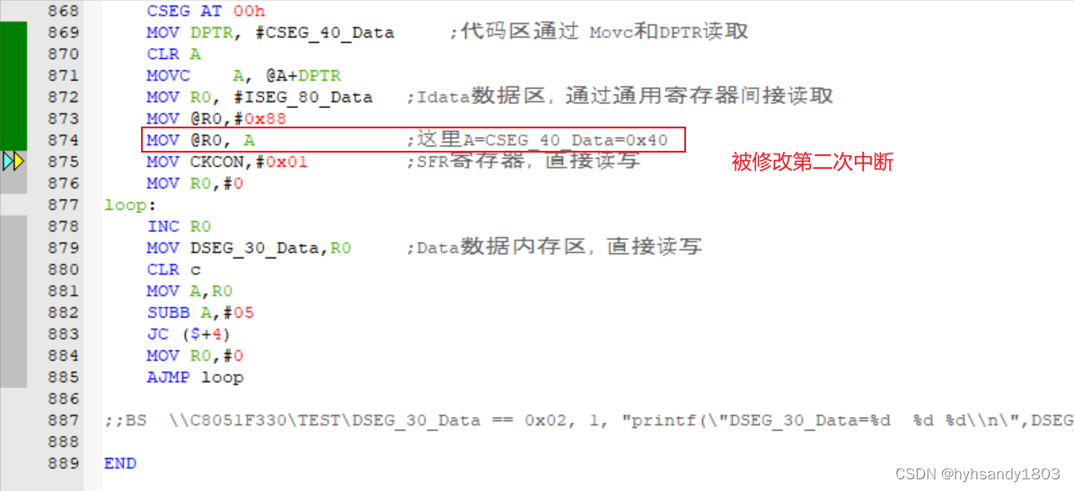 Keil5的c8051f330汇编代码断点进阶用法keil变量改变中断 Csdn博客