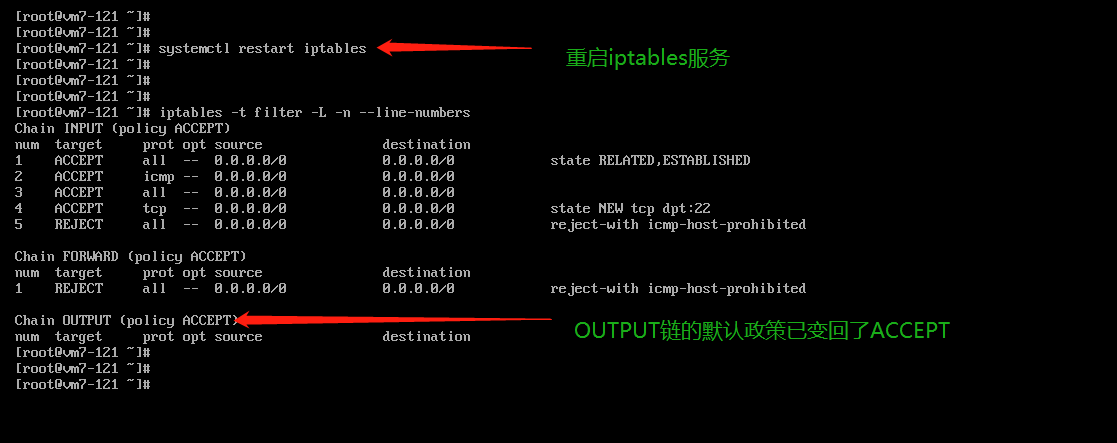 如何将shell脚本正确的放在后台运行_后台运行sh-CSDN博客