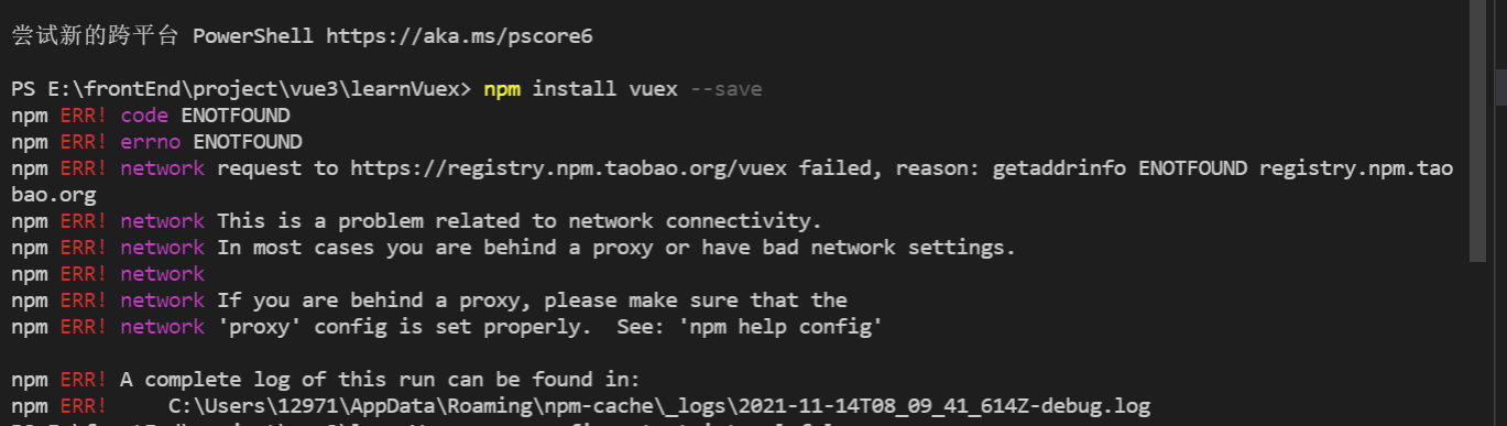 Vscode Vue2的vuex插件安装失败问题 Vscode安装不了v2 Csdn博客